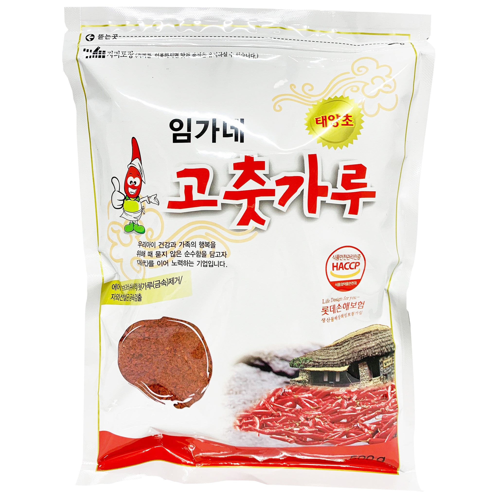 Yimganae Fine Gochugaru Red Pepper Powder | Harris Farm – Harris Farm ...