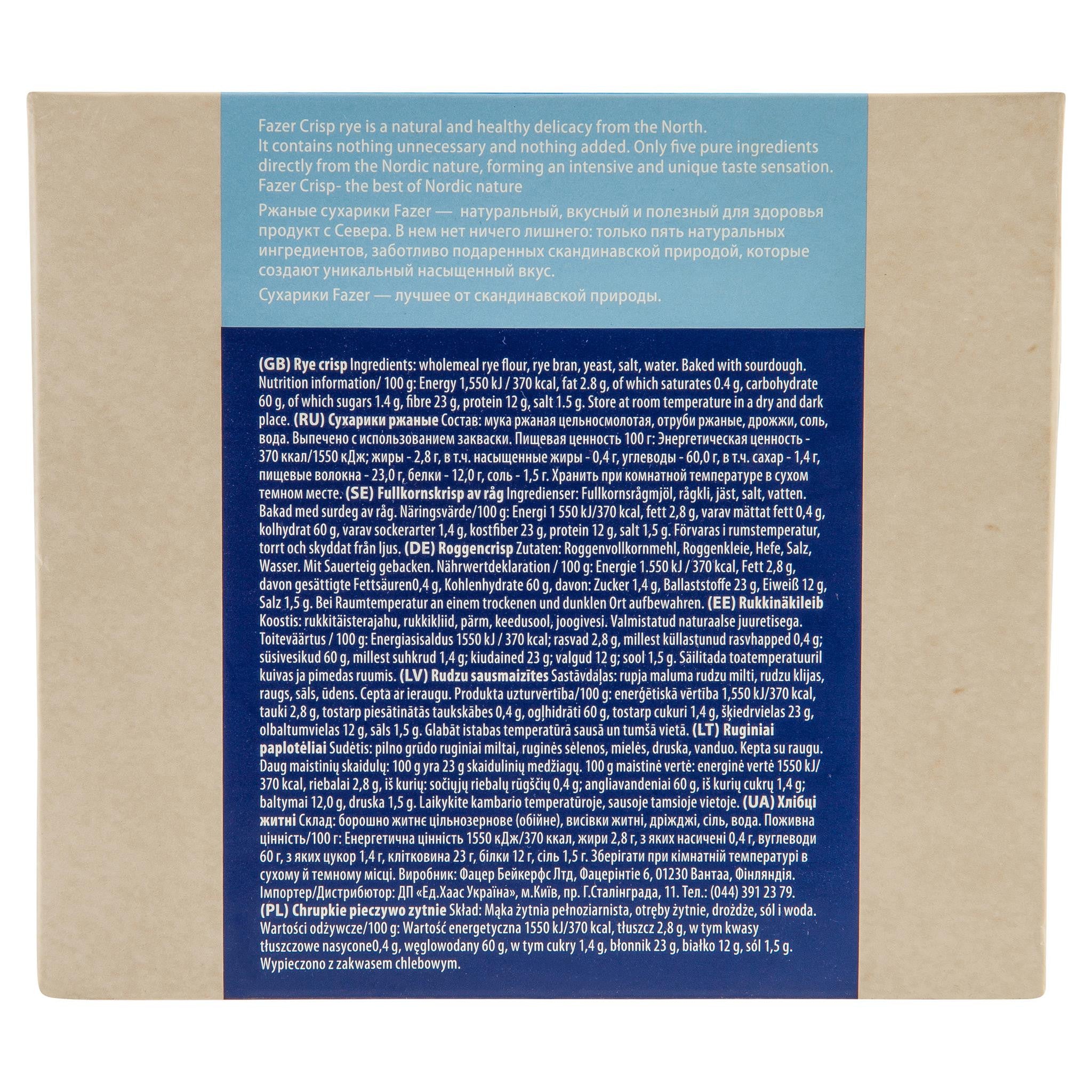 Fazer Rye Crisp 200g – Harris Farm Markets