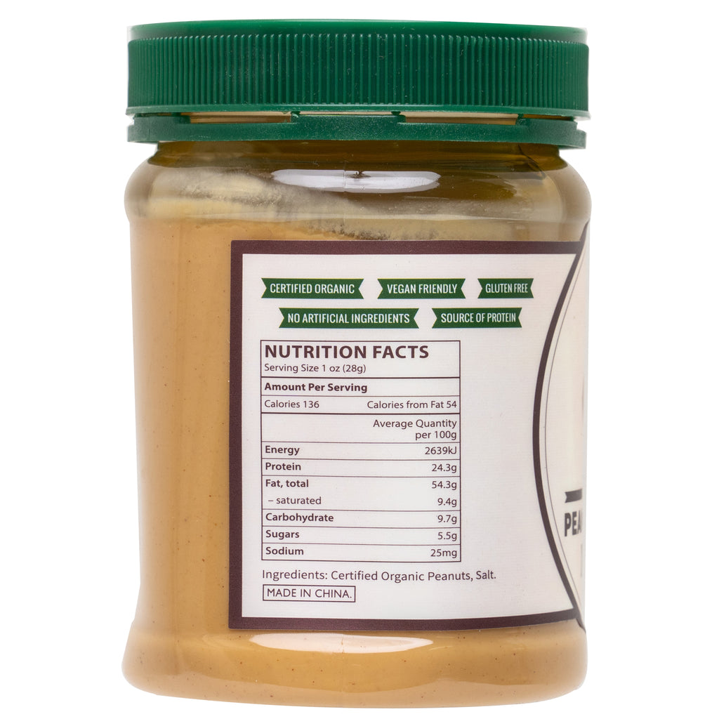 Ahoy Nuts Smooth Organic Peanut Butter 375g | Harris Farm Markets